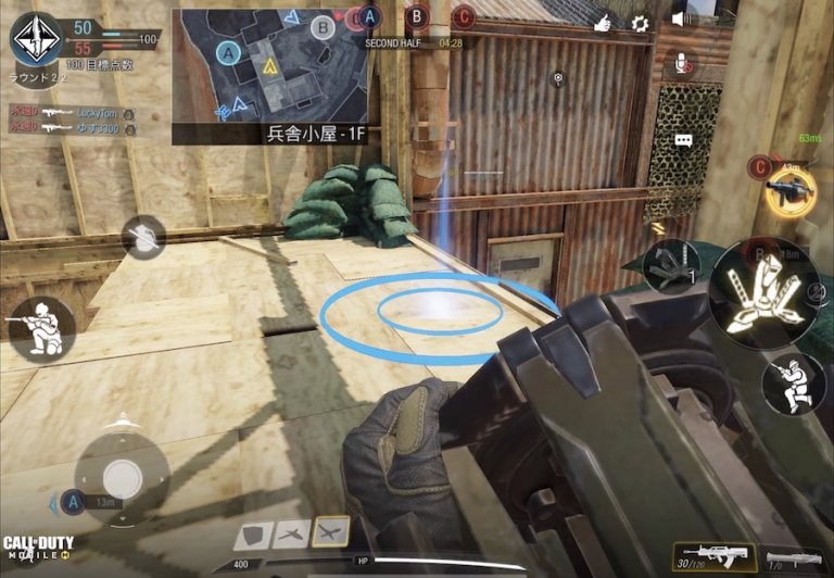 【CoDモバイル】トロフィーシステムの効果的な使い方【ランクマ必須】｜macoblog