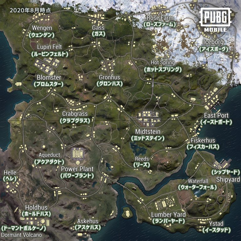 PUBGモバイル リビック（Livik）のマップ｜macoblog