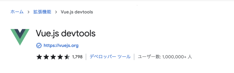 【最新版】Vue.js・Nuxt.jsの導入事例／サービス・サイト一覧｜macoblog