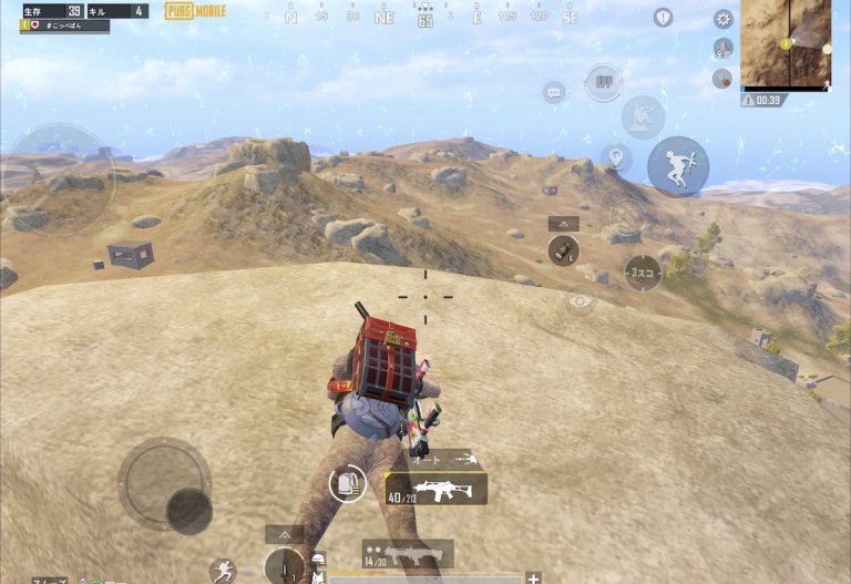 【PUBGモバイル】実戦で使える！おすすめの服装【迷ったらコレ】｜macoblog